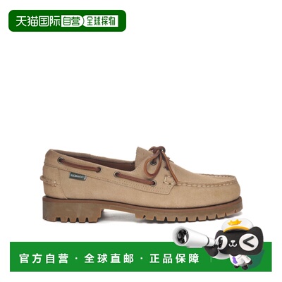 香港直邮SEBAGO 女士休闲鞋 75125EW906 CO 棕色 【付后1h可退】
