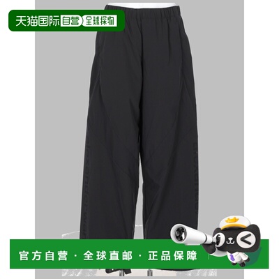 1h可退 欧洲直邮ALEXANDER WANG 男士休闲裤 UWC3264449001 AW202
