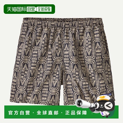 自营欧洲直邮PATAGONIA 男士Baggies™短裤 - 5英寸