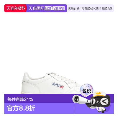 【欧洲直邮】autry女士休闲鞋舒适透气 潮流时尚 易于搭配 女鞋