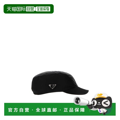 Prada 徽标帽子 2HC4742DMI鸭舌帽