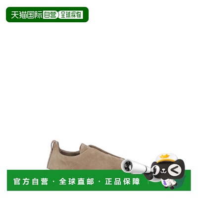 香港直邮Z ZEGNA 男士运动鞋 LHSOYS4667ZCOC AW2【付后1h可退】