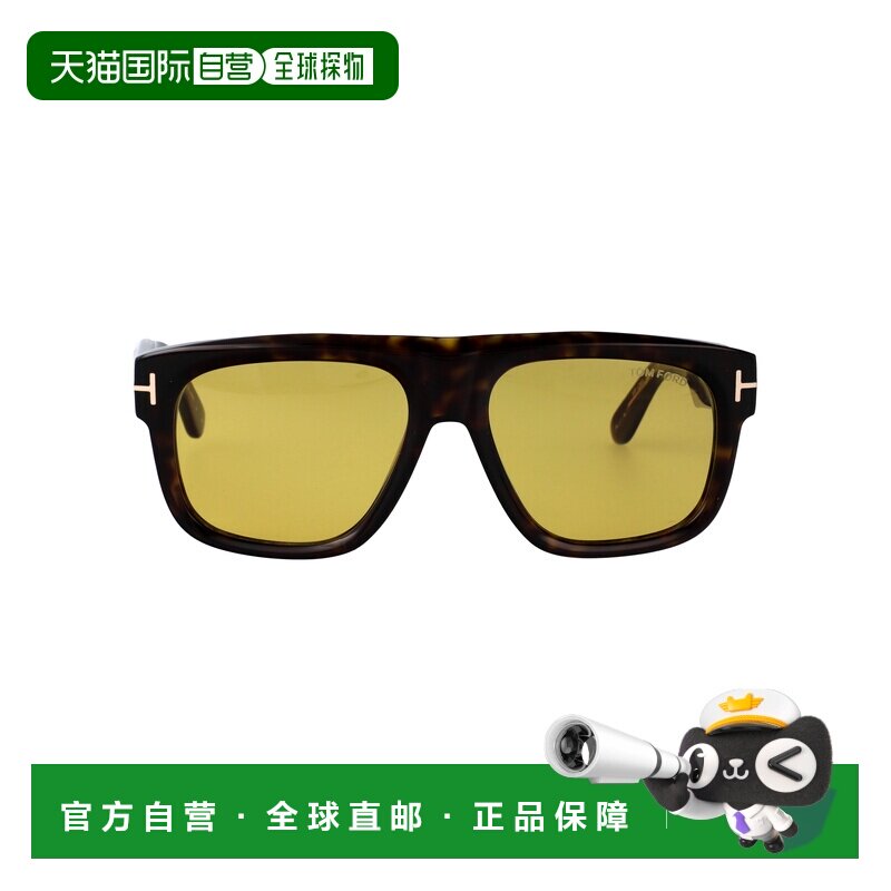 香港直邮Tom Ford 汤姆 福特 男士 AVANA SCURA / MARRONE 醋纤太