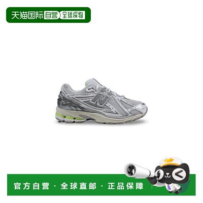 香港直邮NEW BALANCE 男士运动鞋 U19063NQ3NQ SS2026 灰色 1906