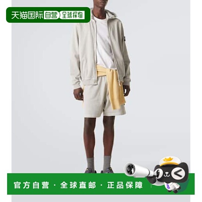 1h可退香港直邮Stone Island 石头岛 男士 Compass 棉质抓绒短裤