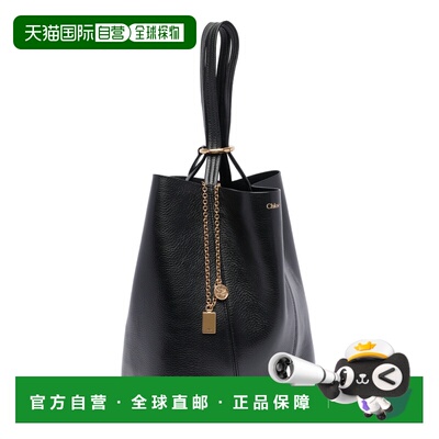 1h可退 香港直邮CHLO&Eacute; 女士手提包 C25SS811N84001托特包