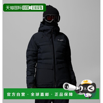 自营欧洲直邮Columbia Glacier Ridge女士防水羽绒滑雪服