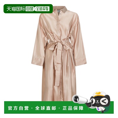香港直邮'S Max Mara 女士 ANNA 粉色中长连衣裙 261922104360010