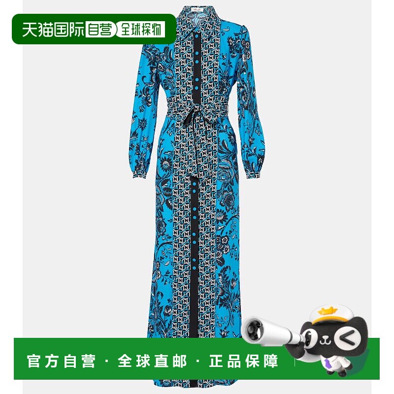 香港直邮DIANE VON FURSTENBERG 黛安 冯芙丝汀宝【付后1h可退】