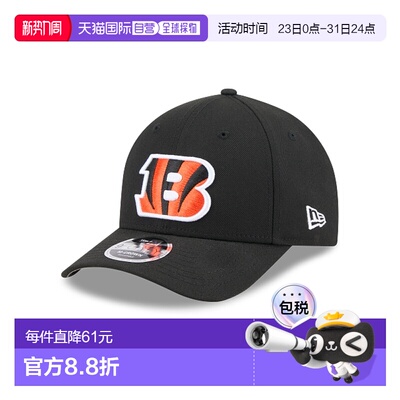 自营欧洲直邮New Era 9FORTY男女通用黑色鸭舌帽帽子