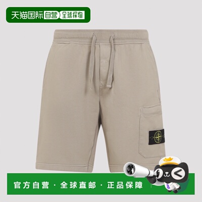 1h可退 香港直邮STONE ISLAND 男士短裤 L1S156200011S0051V009A