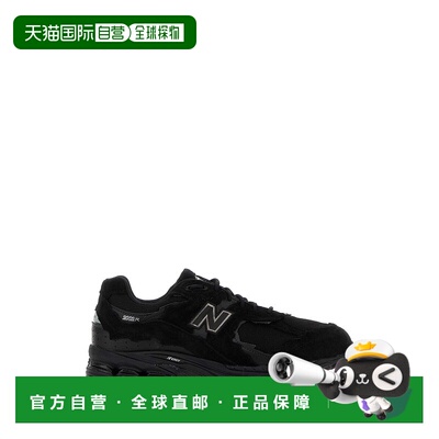 1h可退 香港直邮New Balance  男士 2002DX Protection Pack 黑色