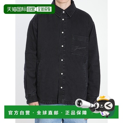 香港直邮Jacquemus 男士 Boulanger 衬衫 OUM00115AD00019990