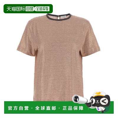 1h可退 香港直邮BRUNELLO CUCINELLI 女士T恤 MQ977DU500C2095 SS