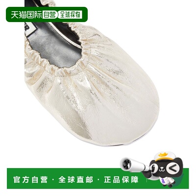 香港直邮Jil Sander 吉尔 桑达 女士 缩褶细节芭蕾舞鞋 J16WZ0016