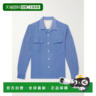 香港直邮Visvim 维斯维木 男士 Carrow 可拆卸领羊毛亚麻混纺衬衫
