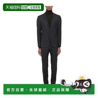 香港直邮TAGLIATORE 男士休闲套装 2FBR22B01080005B5044 AW2026