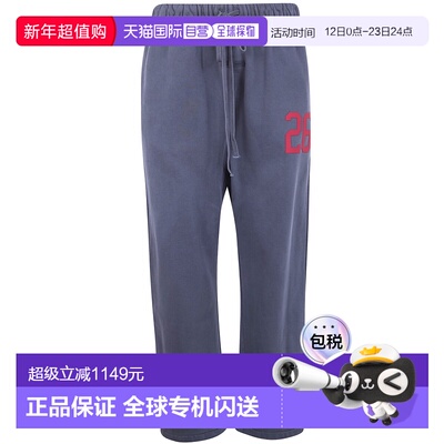 1h可退 香港直邮essentials fear of god 男士 