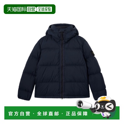 1h可退 Stone Island 长袖连帽羽绒服 L2S154100013S0483