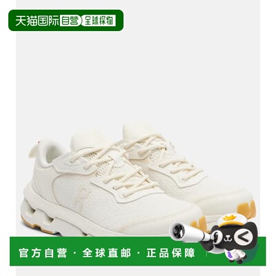 1h可退 香港直邮On 女士 Cloudzone Moon 跑步鞋 white白色 舒适