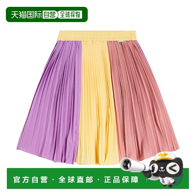 1h可退 香港直邮Molo 女童 Bess 色块褶裥半身裙童装 colorful花