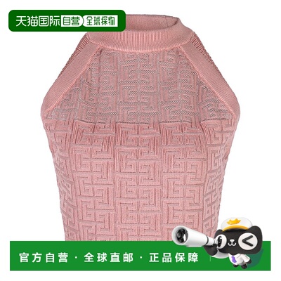 1h可退 香港直邮Balmain 巴尔曼 女士 PB Labyrinth 罗纹背心 DF1