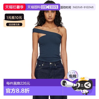香港直邮SKIMS 女士 海军蓝 Cotton Jersey One Shoulder 上装 TP