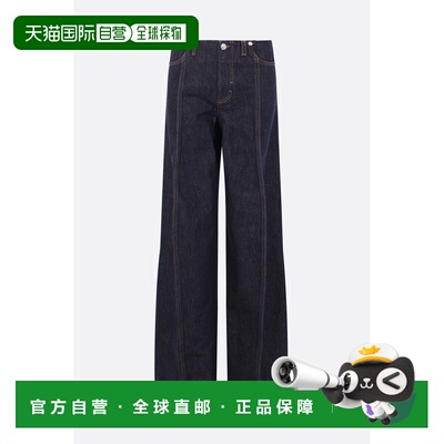 1h可退 香港直邮Sportmax斯宝麦斯OVER女士长裤牛仔裤直筒裤
