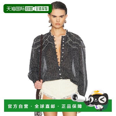 香港直邮ISABEL MARANT 女士 Christa 上衣 26AHT0681FAD3J03E