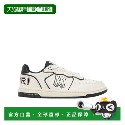 1h可退 香港直邮Amiri Newport 低帮休闲运动鞋 AWSNSN1049