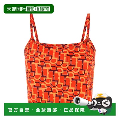 1h可退 香港直邮Gucci 古驰 女士 印花棉质上衣 828252ZAS9N