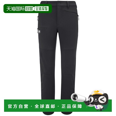 自营欧洲直邮Millet觅乐 MAGMA 男款长裤 运动休闲裤黑色裤子