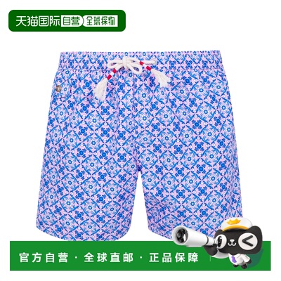 香港直邮MC2 Saint Barth 男士沙滩裤 LIG0013077【付后1h可退】