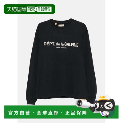 Washed Black French Logo Lux Long Sleeve Tee