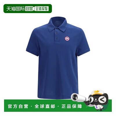 香港直邮Canada Goose 加拿大鹅 男士 Beckley Polo衫 1600M9841