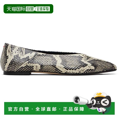 1h可退 香港直邮aeyde 女士 灰白色 & 黑色 Moa Pointed-Toe 平底