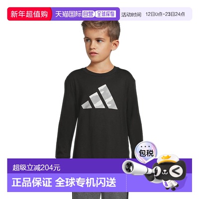 1h可退 香港直邮adidas 阿迪达斯 男童 