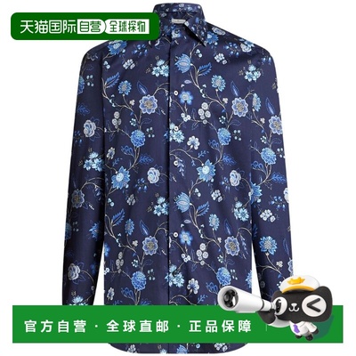 1h可退 香港直邮Etro 艾特罗 男士 ROMA W/8 CM 领衬衫 MRIB0025A