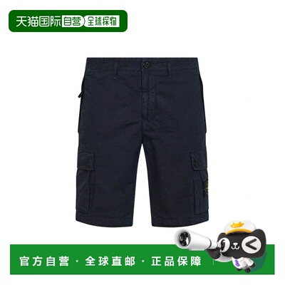 1h可退 香港直邮Stone Island 石头岛 男士 指南针贴布工装短裤 L