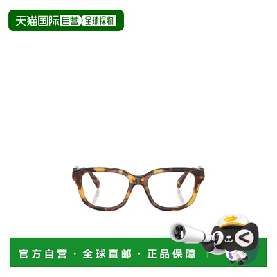 1h可退 Miu Miu 全框平光镜 MU02ZV