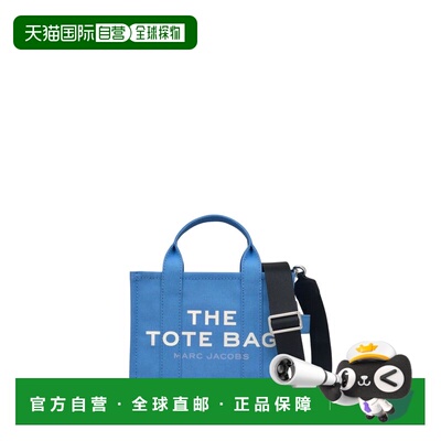 1h可退 香港直邮Marc Jacobs 马克 雅可布 女士 Bags 托特包 M001