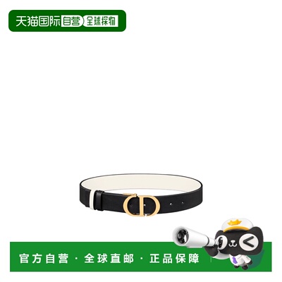 香港直邮CHRISTIAN DIOR 女士腰带 B0447UWGAM911 S支付后1h可退