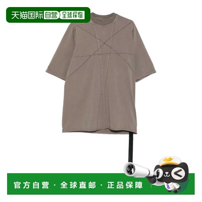 Rick Owens Drkshdw 短袖T恤 DU02F6274RIG 【付后1h可退】