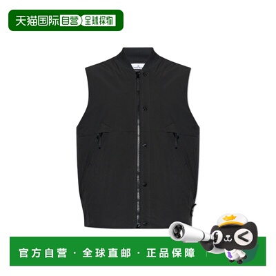 香港直邮STONE ISLAND 男士马甲 L1S15G100003S0A27V0029