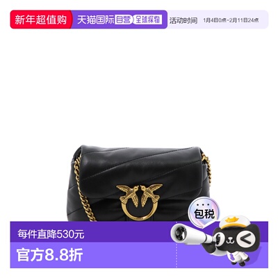 1h可退 香港直邮Pinko 品高 女士 黑色皮革斜挎包 100040A0F2Z99Q