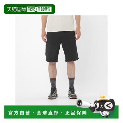 自营欧洲直邮Salomon萨洛蒙 OUTERPATH UTILITY男士聚酯纤维防泼