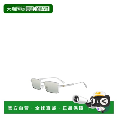 香港直邮Dior 全框太阳镜 CD40210U迪奥配饰 【付后1h可退】