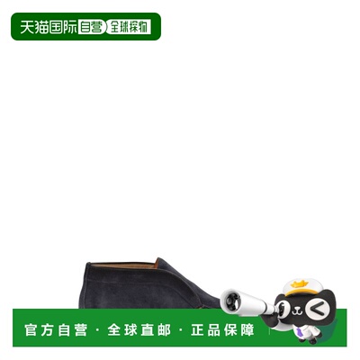 欧洲直邮SANTONI 男士靴子 MGDT17823TICBGEXU60 【付后1h可退】