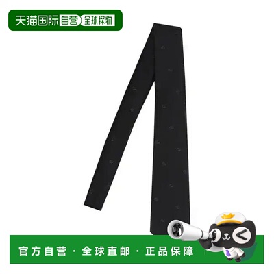 香港直邮GUCCI 男士领带 8740914E0091000 AW2026【付后1h可退】