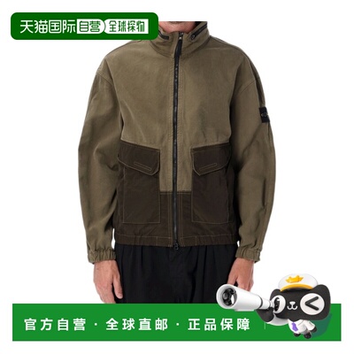 1h可退 Stone Island 立领拉链夹克 L2S151200039S0482长袖